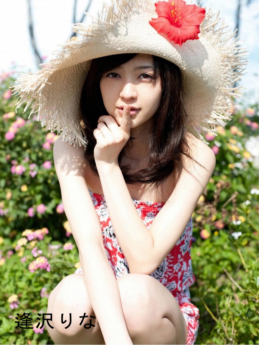 日本写真 第37期 | 日本写真网