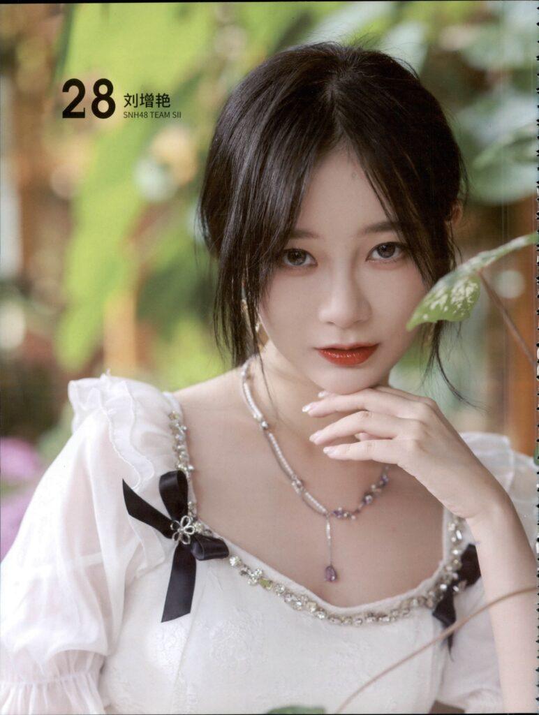 【SNH48 GROUP旅行日记】写真集 《丝路》 | 日本写真网